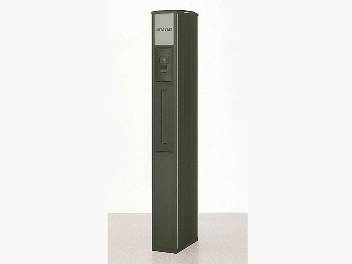 ファンクションユニット スリムスクエア #08-LIXIL(TOEX) - ポスト・門柱・宅配ボックスならエクスショップ