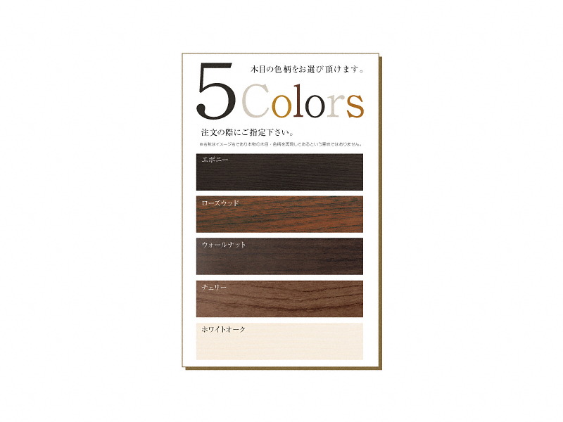 ステディ AS-43-AS-43 - 美濃クラフト 表札