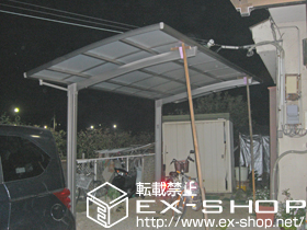 兵庫県加古郡稲美町のLIXIL リクシル（トステム）カーポート施工例(カーブポートシグマIII 積雪～20cm対応:12708716-1)