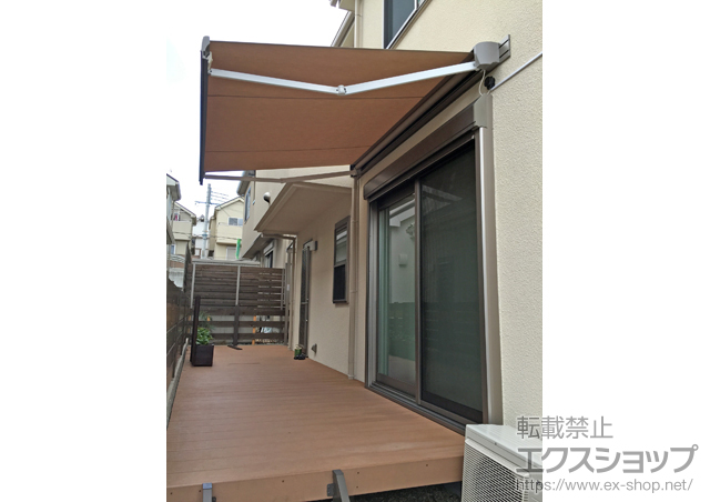 大阪府枚方市のLIXIL リクシル（トステム）オーニング・日よけ施工例(彩風S型 電動(リモコン)式:24587029-1)