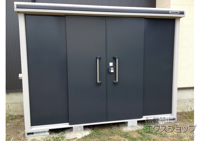 滋賀県彦根市のヨドコウ物置・屋外倉庫施工例(エルモ 一般型(LMD-2908):27433824-1)