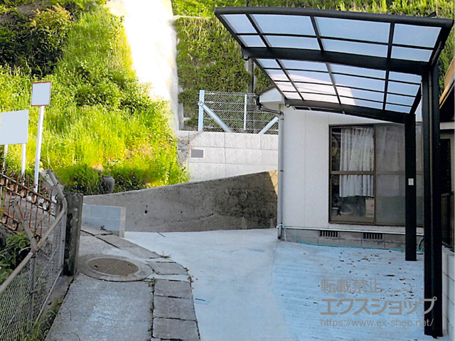 鹿児島県鹿児島市のLIXIL(リクシル)カーポート施工例(フーゴR (ラウンドスタイル) 積雪～20cm対応:32268633-1)