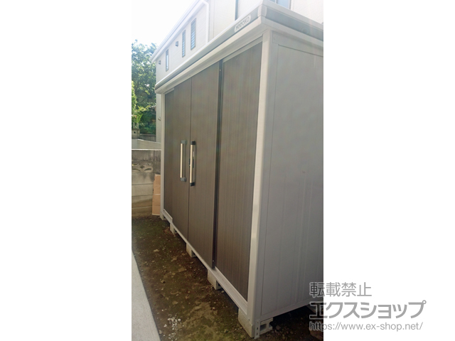 東京都練馬区のヨドコウ物置・屋外倉庫施工例(エルモ 一般型 2920×820×2122 LMD-2908-DW:39322233-1)