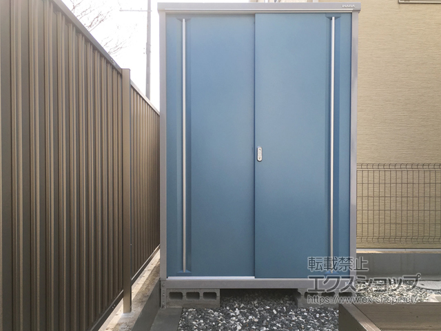 兵庫県神戸市のイナバ物置・屋外倉庫施工例(シンプリー 一般型 1320×905×1903 MJX-139E-P-AB:54904051-2)