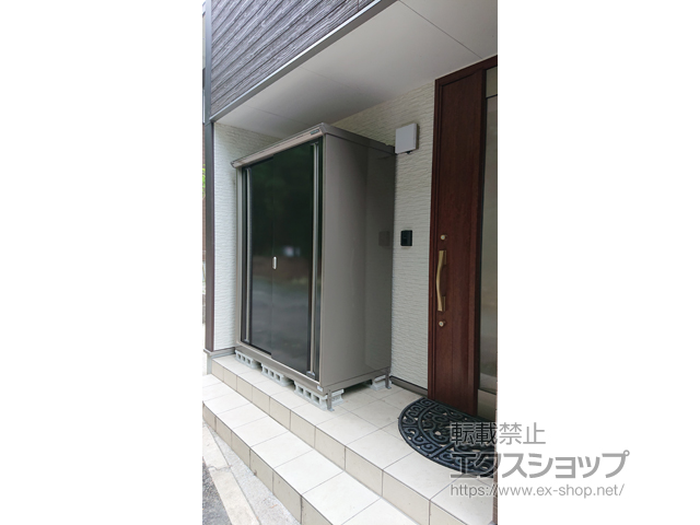 福岡県糸島市のイナバ物置・屋外倉庫施工例(ナイソーシスター 1520×720×1903（KMW-157E-P） KMW-157E-P:52589458-1)