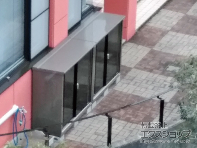 神奈川県相模原市のイナバ物置・屋外倉庫施工例(ナイソーシスター 1520×580×1303【長物収納タイプ】 KMW-156CP:58510153-2)