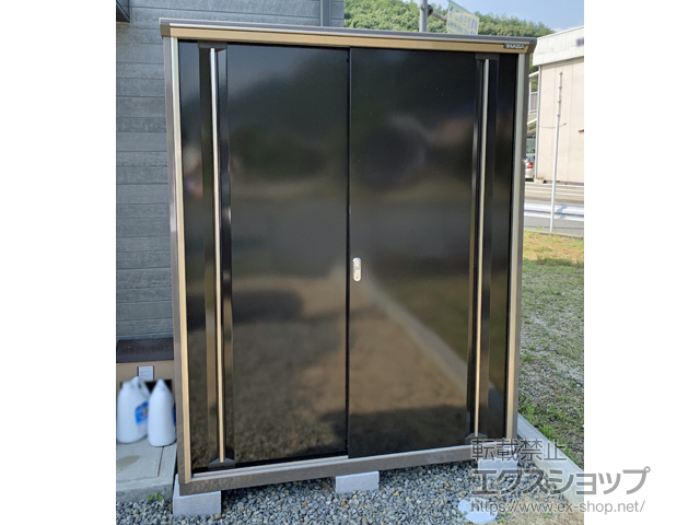 広島県尾道市のイナバ物置・屋外倉庫施工例(ナイソーシスター 1520×720×1903（KMW-157E） KMW-157E:59409754-1)