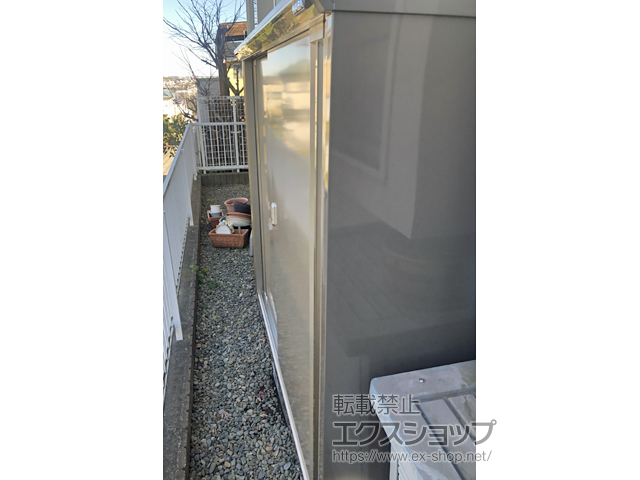 神奈川県横浜市のイナバ物置・屋外倉庫施工例(ナイソーシスター 1740×580×1603 KMW-176D/NG:69728662-1)