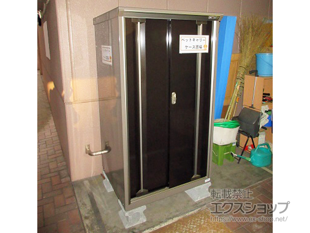 北海道札幌市のイナバ物置・屋外倉庫施工例(ナイソーシスター 900×720×1603（KMW-097D） KMW-097D:70370973-1)