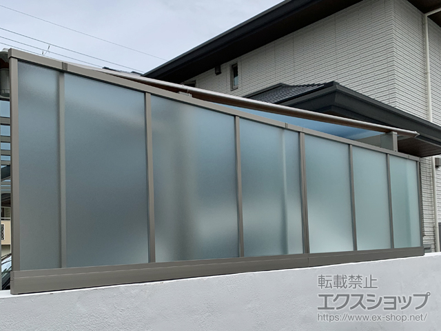 兵庫県西宮市のLIXIL(リクシル)フェンス・柵・塀施工例(フェンスAB YT1 採光パネル フリーポールタイプ:72154175-1)