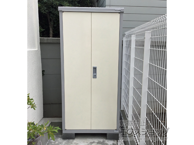 東京都豊島区のイナバ物置・屋外倉庫施工例(アイビーストッカー 900×755×1903（BJX-097E） BJX-097E-FW:72242675-2)