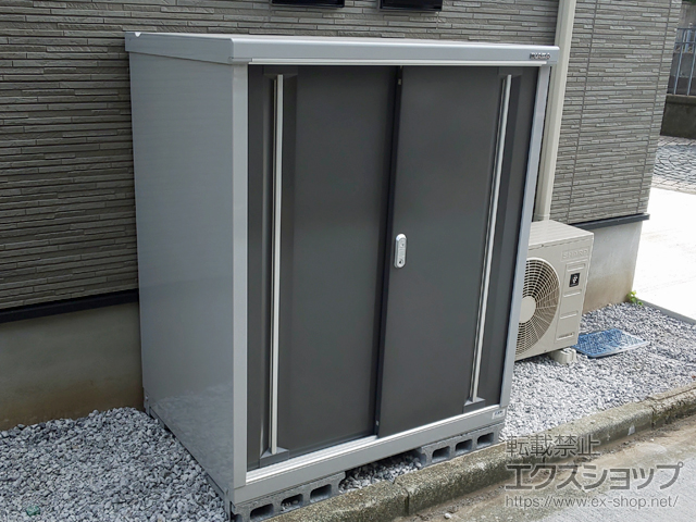 神奈川県横浜市のイナバ物置・屋外倉庫施工例(シンプリー 一般型 1100×755×1303（MJX-117C） MJX-117C-PG:72928175-1)