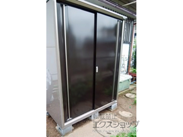 茨城県つくばみらい市のイナバ物置・屋外倉庫施工例(ナイソーシスター 1520×920×1903（KMW-159E） KMW-159E-CB:74319576-1)