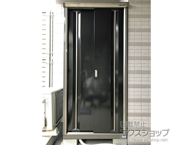 兵庫県西宮市のイナバ物置・屋外倉庫施工例(ナイソーシスター 900×720×1903（KMW-097E） KMW-097E-CB:82721081-1)