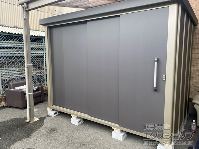 大阪府大阪市のサンキン物置・屋外倉庫施工例(エスケーエイト SK8-130 一般型 2600×1600×1940 SK8-130-GK ...