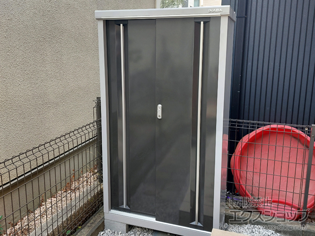 神奈川県横浜市のイナバ物置・屋外倉庫施工例(シンプリー 一般型 900×415×1603 MJX-094D-P-EB:101220211-1)