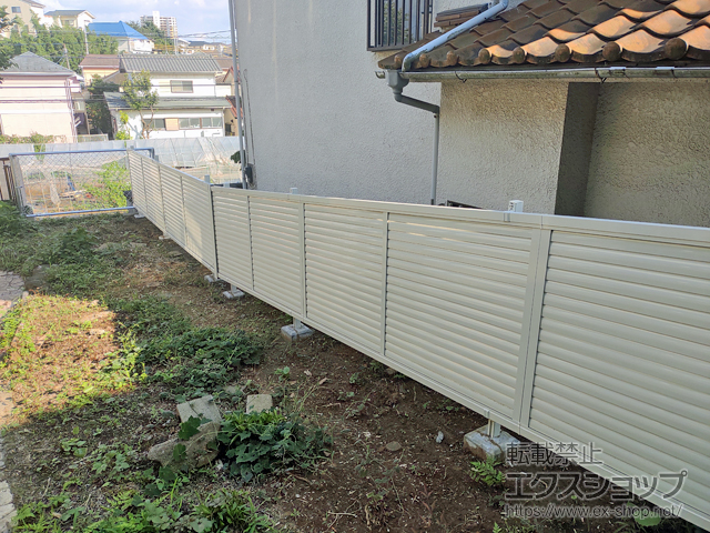 千葉県船橋市のLIXIL(リクシル)フェンス・柵施工例(フェンスAB YL3型(傾斜)型 フリーポールタイプ:88319685-2)