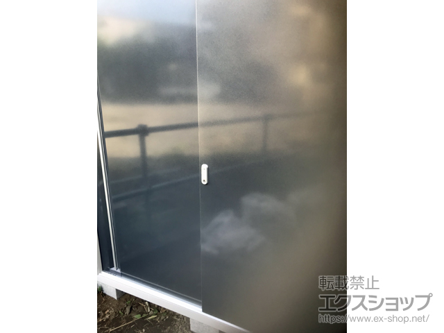 神奈川県厚木市のイナバ物置・屋外倉庫施工例(シンプリー 一般型 1740×905×1903（MJX-179E-P） MJX-179E-P-CG:97291599-1)